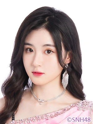 Xu JiaJia | SNH48 Wiki | Fandom