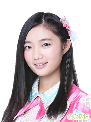 Gallery:Chen GuiJun | SNH48 Wiki | Fandom