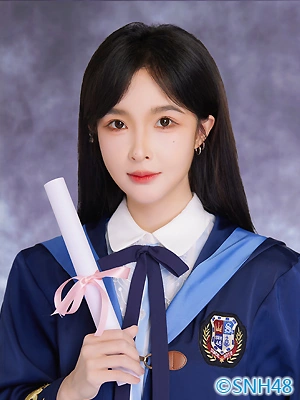 Liu ShuXian | SNH48 Wiki | Fandom