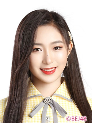 Lv Rui | SNH48 Wiki | Fandom