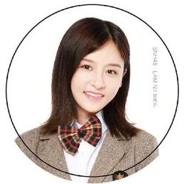 Gallery:Zeng YanFen/Stages & Concerts | SNH48 Wiki | Fandom