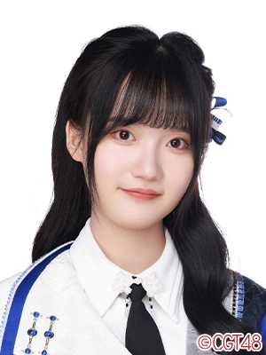 Gallery:Xu YuHan | SNH48 Wiki | Fandom