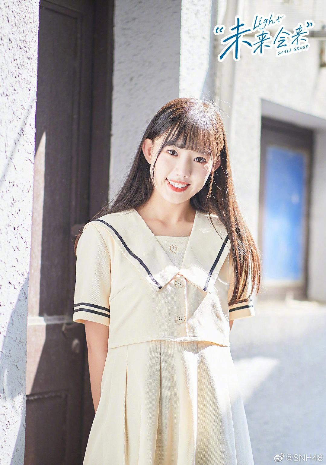 Gallery:Li Hui/Discography | SNH48 Wiki | Fandom