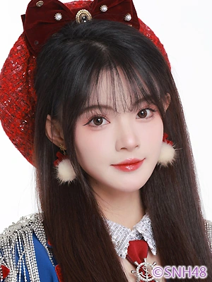 Lu ChenXin | SNH48 Wiki | Fandom