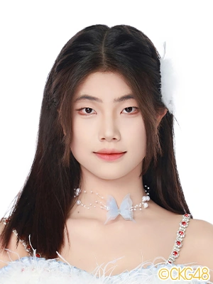 Xu QinNan | SNH48 Wiki | Fandom