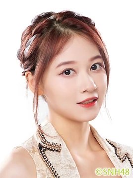 Lyu Yi | SNH48 Wiki | Fandom