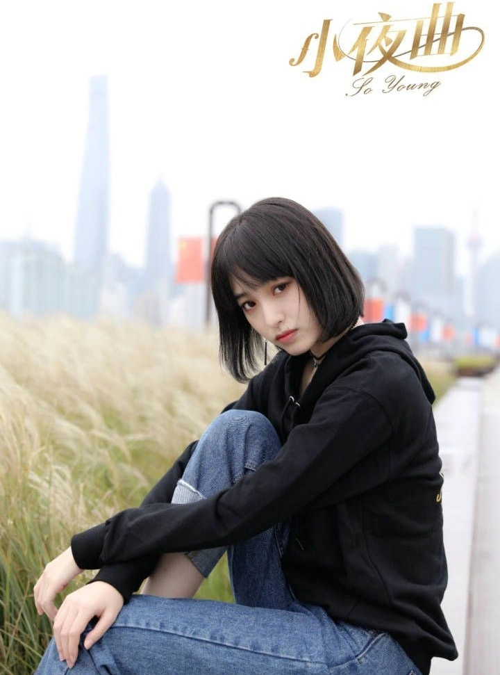 Gallery:Xu ZiXuan/Filmography | SNH48 Wiki | Fandom
