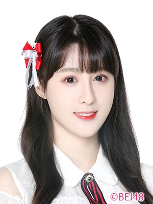 Gallery:Zhang YuHan | SNH48 Wiki | Fandom