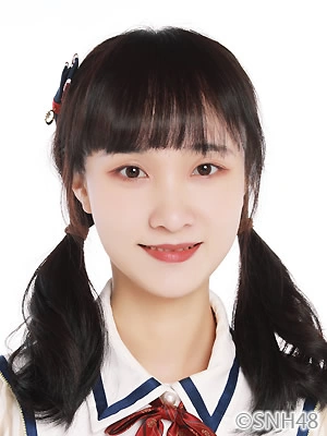 Gallery:Lin JiaYi | SNH48 Wiki | Fandom
