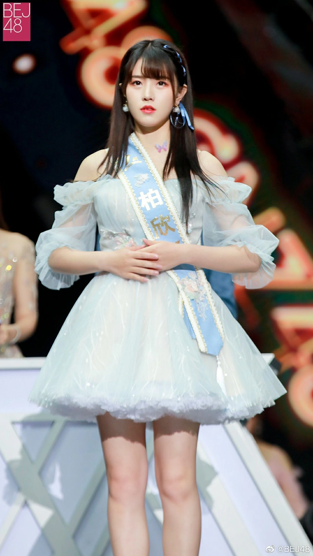 Gallery:Bai XinYu/Events | SNH48 Wiki | Fandom