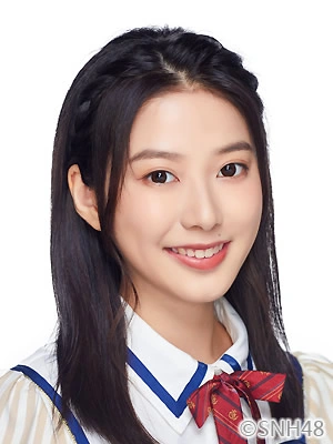 Gallery:Lu XinYi | SNH48 Wiki | Fandom