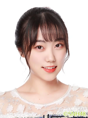 Gallery:Pan LuYao | SNH48 Wiki | Fandom