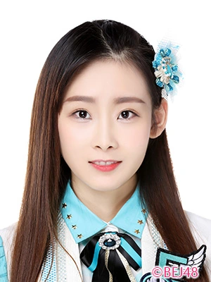 Gallery:Yang YiFan | SNH48 Wiki | Fandom