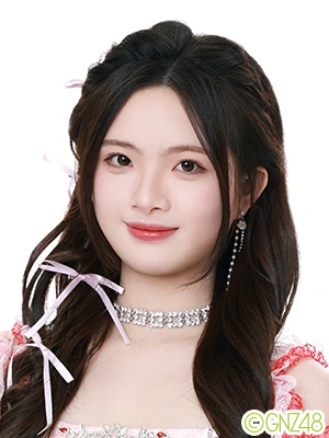 Lei RuiYan | SNH48 Wiki | Fandom