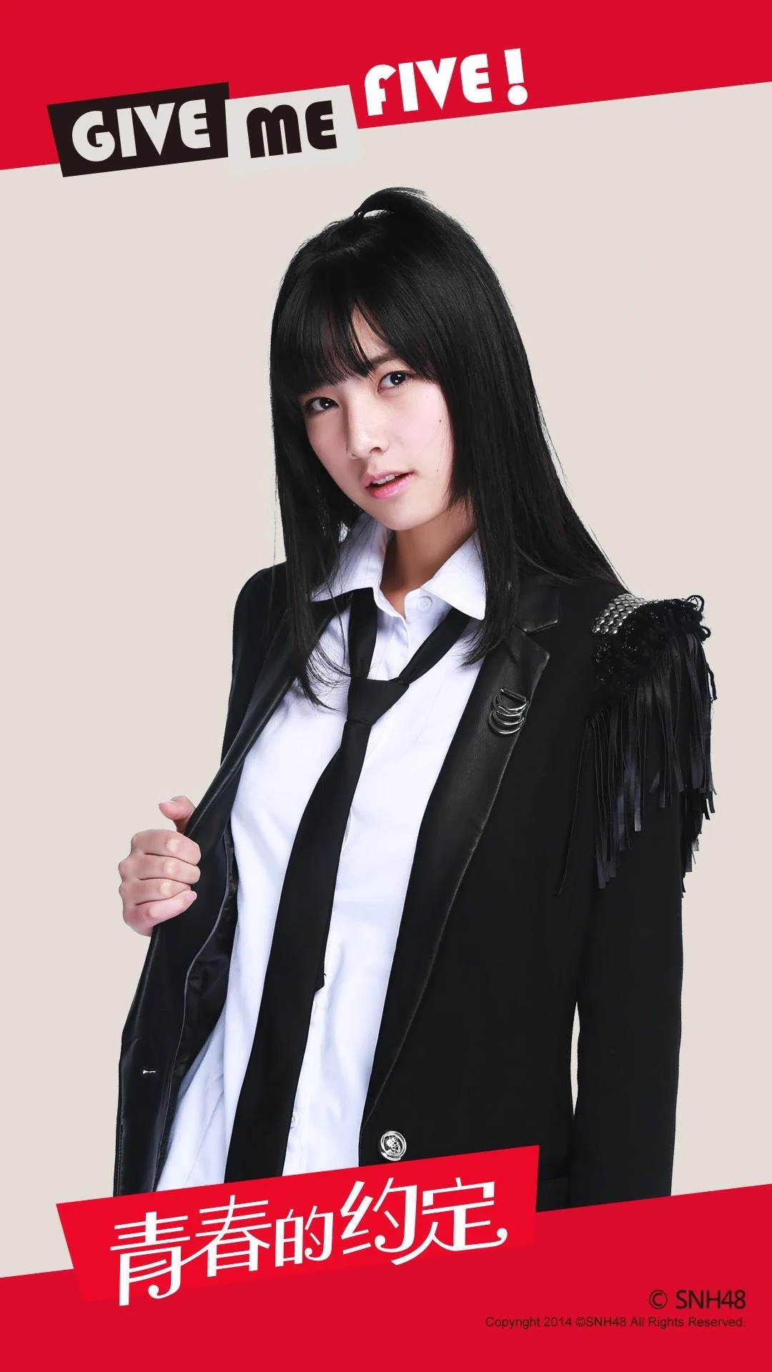 Gallery:Zhao Yue/Discography | SNH48 Wiki | Fandom