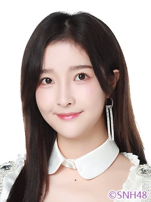 Gallery:Liu ShuXian | SNH48 Wiki | Fandom