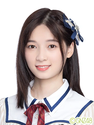 Gallery:Shi ZhuJun | SNH48 Wiki | Fandom