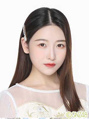 Sun Xin | SNH48 Wiki | Fandom
