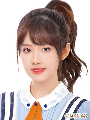 Gallery:Chen YingLin | SNH48 Wiki | Fandom