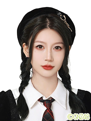 Chen HongYu | SNH48 Wiki | Fandom