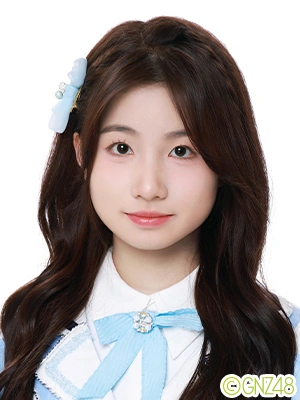 Wan FangYuan | SNH48 Wiki | Fandom