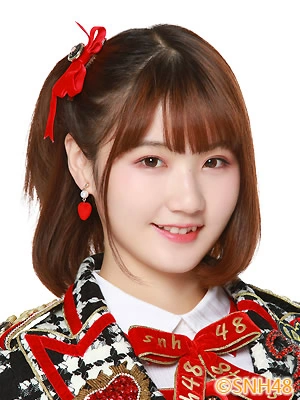 Li QingYang | SNH48 Wiki | Fandom