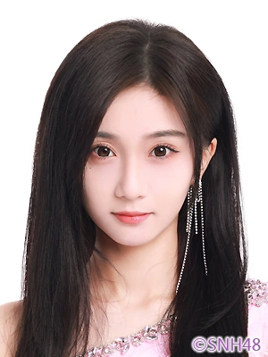 Zhao JiaRui | SNH48 Wiki | Fandom