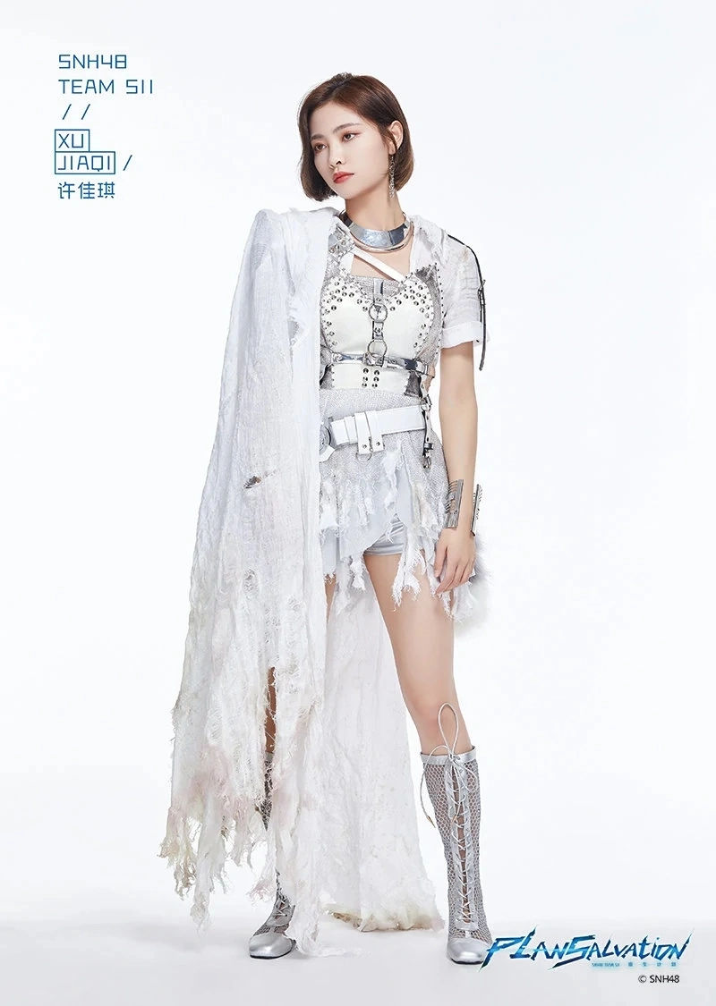Gallery:Xu JiaQi/Stages & Concerts | SNH48 Wiki | Fandom