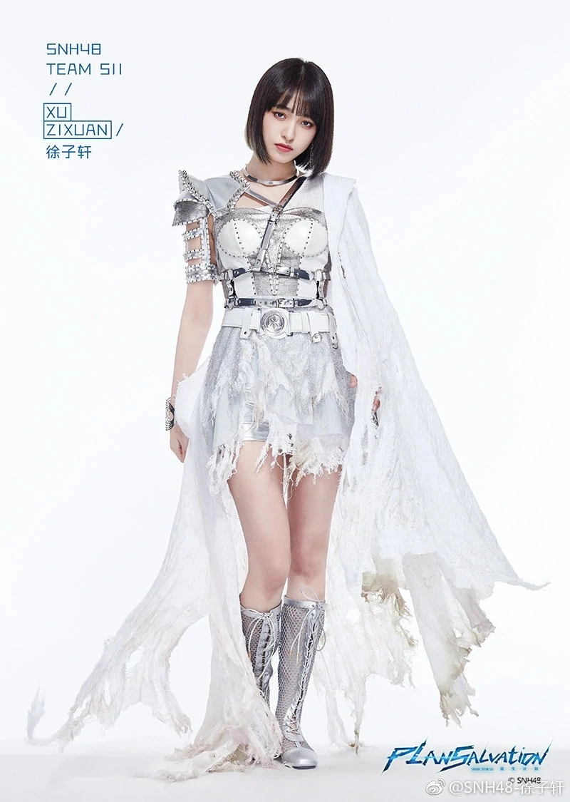 Gallery:Xu ZiXuan/Stages & Concerts | SNH48 Wiki | Fandom