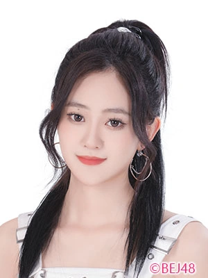 Wang JiaQi | SNH48 Wiki | Fandom
