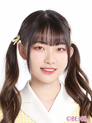 Xu SiYang | SNH48 Wiki | Fandom