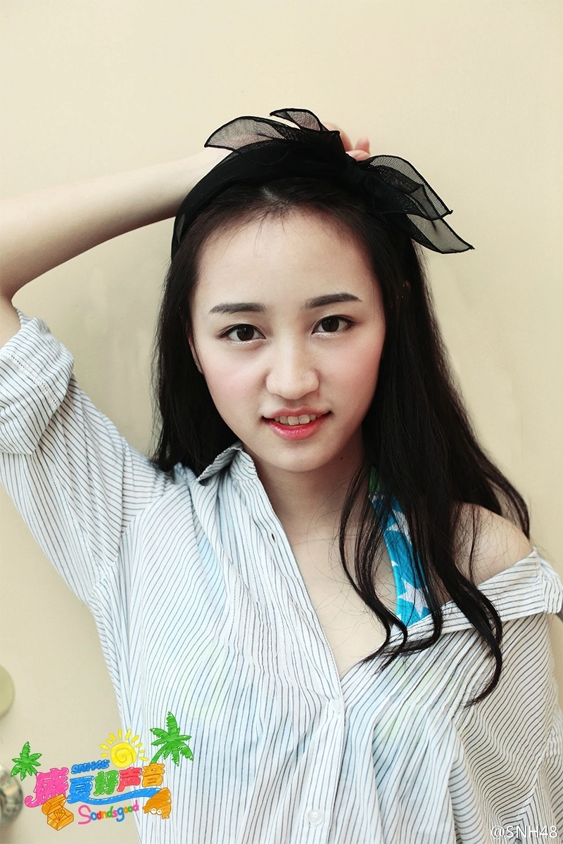 Gallery:Huang TingTing/Discography | SNH48 Wiki | Fandom