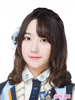 Gallery:Xu WanYu | SNH48 Wiki | Fandom