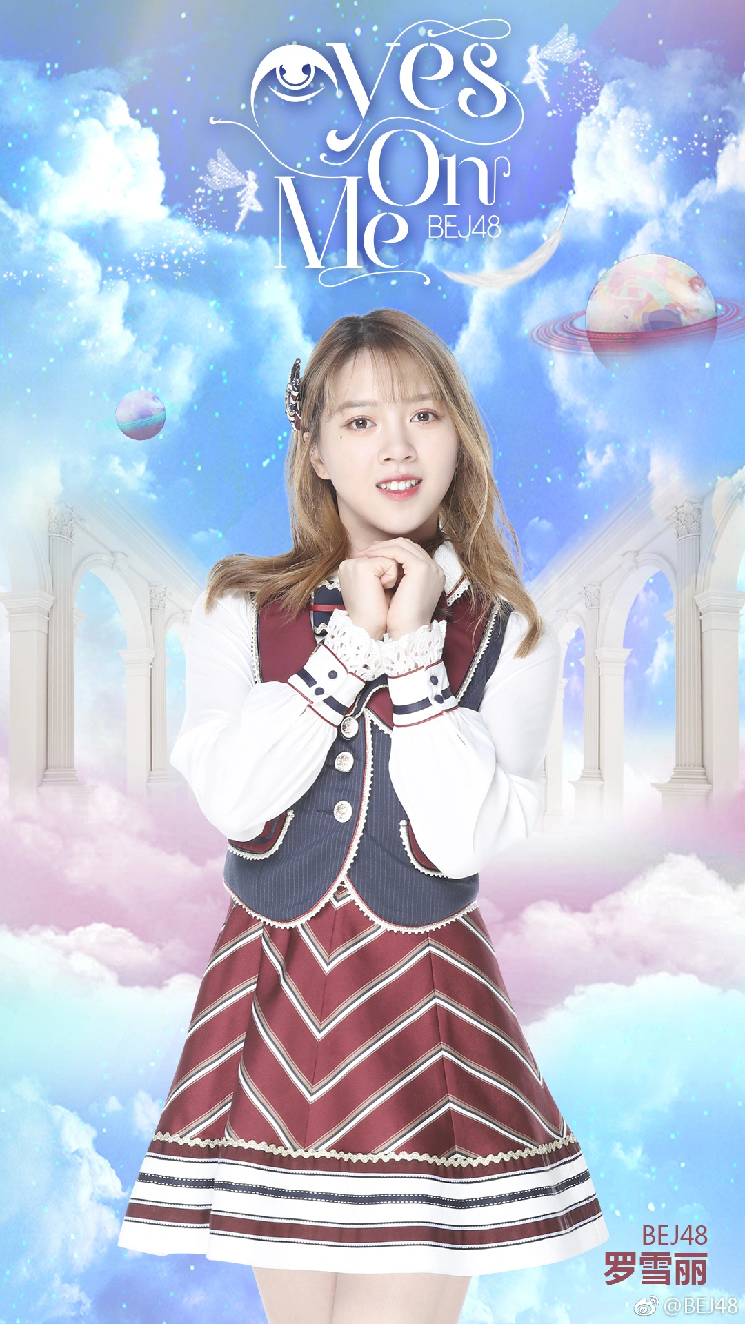 Gallery:Luo XueLi/Discography | SNH48 Wiki | Fandom