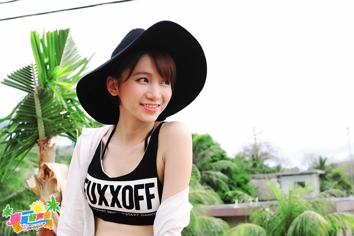 Gallery:Lu Ting/Discography | SNH48 Wiki | Fandom