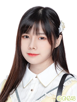 Gallery:Wang Zi | SNH48 Wiki | Fandom
