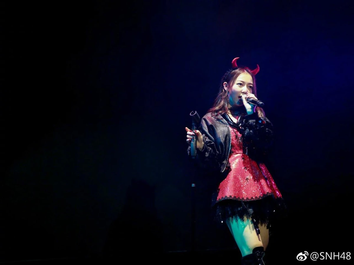 Gallery:Xu Han/Stages & Concerts | SNH48 Wiki | Fandom