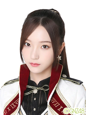Gallery:Xie LeiLei | SNH48 Wiki | Fandom