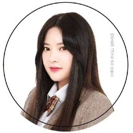 Gallery:He XiaoYu/Stages & Concerts | SNH48 Wiki | Fandom