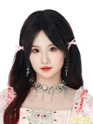 Zhu RuiYuan | SNH48 Wiki | Fandom