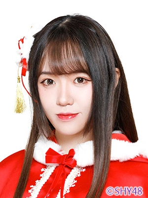 Xiang Wang | SNH48 Wiki | Fandom