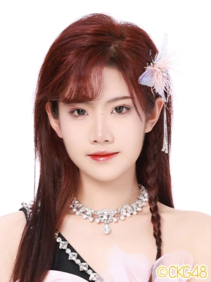 Chen YingLin | SNH48 Wiki | Fandom
