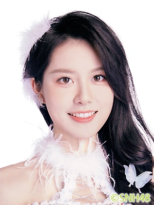 Li Yan | SNH48 Wiki | Fandom