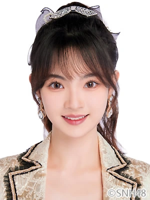 Gallery:Lu ChenXin | SNH48 Wiki | Fandom