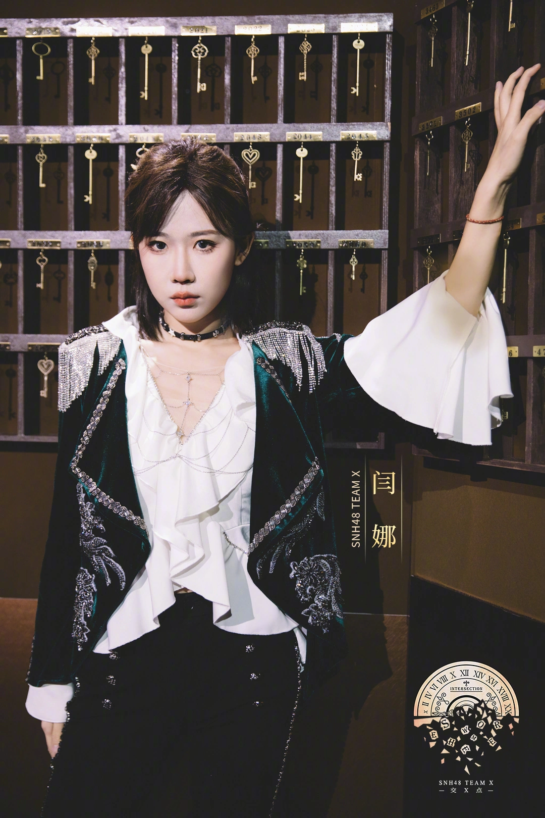 Gallery:Yan Na/Stages & Concerts | SNH48 Wiki | Fandom