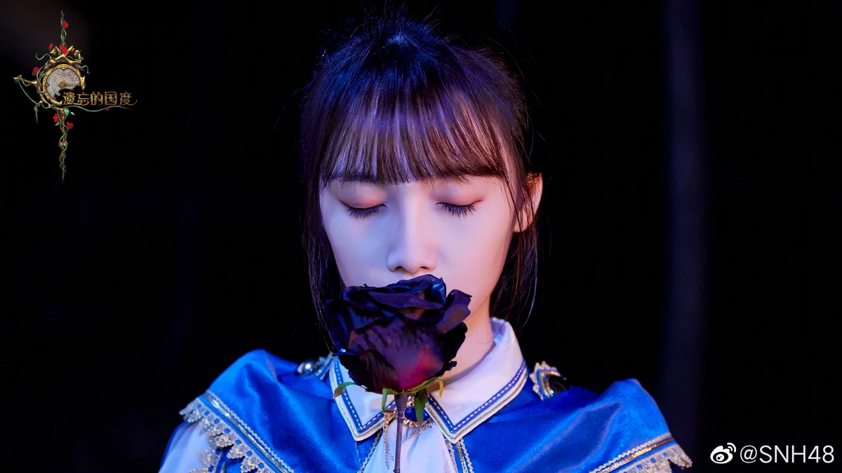 Gallery:Song XinRan/Stages & Concerts | SNH48 Wiki | Fandom