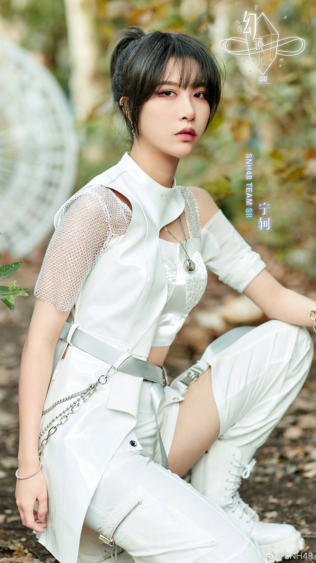 Gallery:Ning Ke/Stages & Concerts | SNH48 Wiki | Fandom