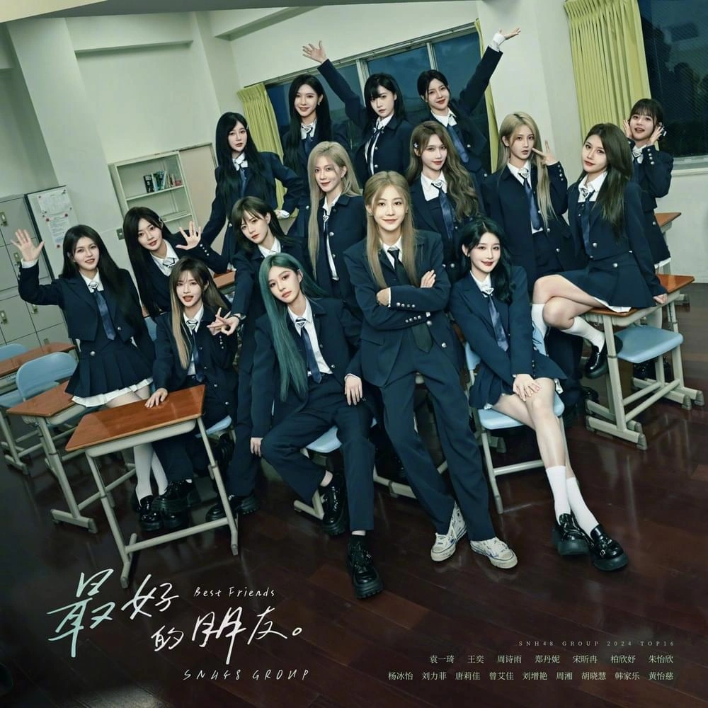 Best Friends (song) | SNH48 Wiki | Fandom