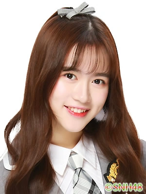 Gallery:Li XingYu | SNH48 Wiki | Fandom