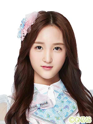 Gallery:Gao YuanJing | SNH48 Wiki | Fandom